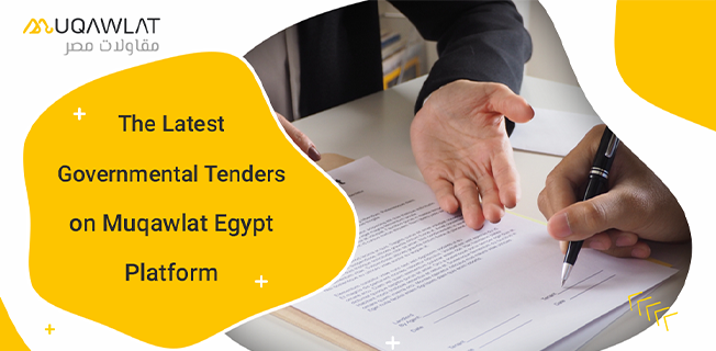 Muqawlat Egypt